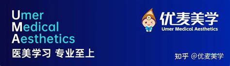 毛细血管扩张激光治疗高复发，怎么破？如何优选方案？ 知乎