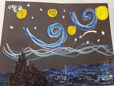 누리놀이 유아교육의 모든것 별이 빛나는 밤에 미술활동 인별제보 Teacher Yn 별이 Facebook