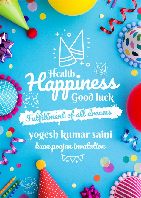 yogesh kumar saini free cards