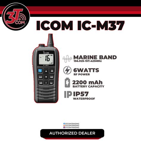 ICOM IC M37 6 Watt VHF With Float N Flash And 12 Hours Of Operation Lazada PH