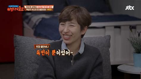 여주인공 캐스팅 난항을 진짜 심하게 겪었다는 영화 연예이슈 수다방 네모판