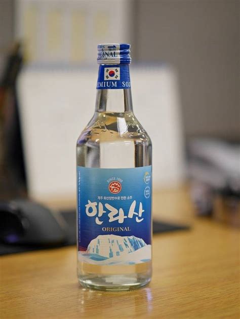 부모 도 몰라보게 만든다는 술 인스티즈 Instiz 이슈 카테고리