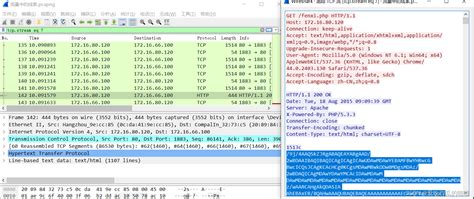 Ctf Misc 刷题记录(二)被劫持的神秘礼物 Csdn博客 Ctf Misc 刷题记录(二)被劫持的神秘礼物 Csdn博客