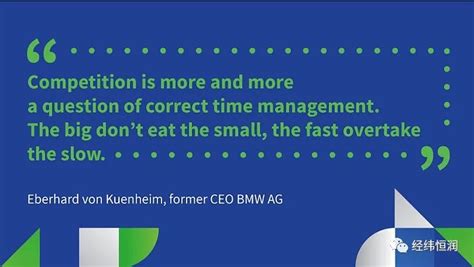 【purevariants】06加快产品开发的正确途径pure Varian Csdn博客