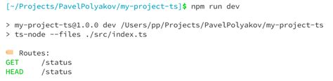 Fastify With Typescript — Production Ready Integration By Pavlo
