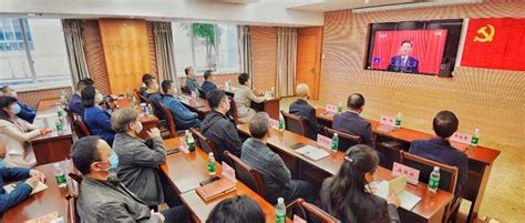 做好当前疫情防控工作 全力保障人民健康市疾控中心组织集中收看党的二十大开幕会检测报告工作