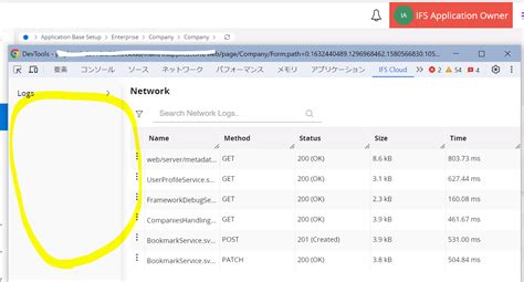 Regarding Debugging Console Discontinuation Ifs Community
