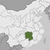 China Chinese Teas Tea Producing Regions Of China RateTea