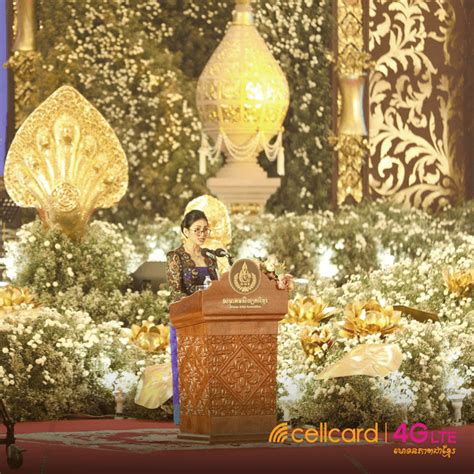 ក្រុមហ៊ុន សែលកាត មានមោទកភាពគាំទ្រ ដល់សមាគមសិល្បករខ្មែរ Khmerload Cambodia Latest News