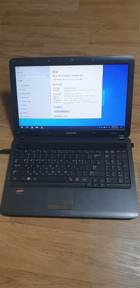 오래된 노트북 팝니다 당근마켓 중고거래