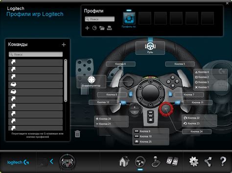 Logitech G Hub Not Installing