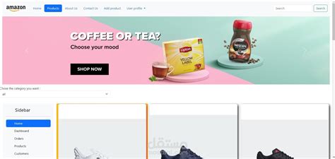 Estore Using Angular مستقل