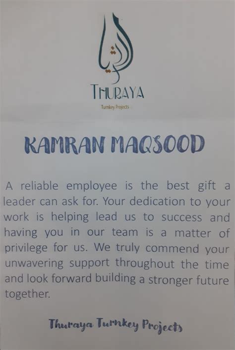 kamran maqsood posted on linkedin