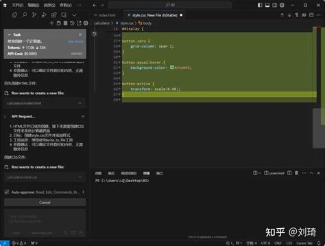 DeepSeek的API我们普通人都能用在哪 知乎