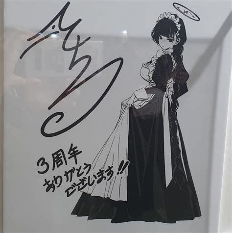 Rio Blue Archive Danbooru Rio Blue Archive Danbooru