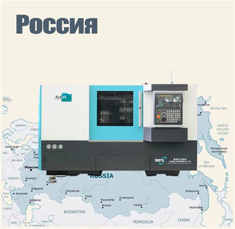 Dmtg 12 Station Turret Turning Center Cnc Lathe Machine Siemens System Slant Bed Cnc Lathe And