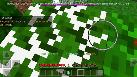 Майнкрафт Skywars и прятки Youtube