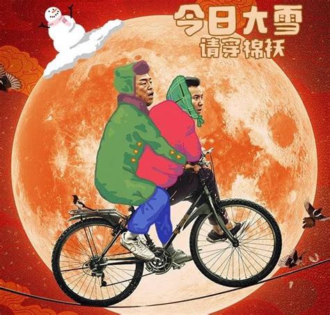 黄渤沈腾《疯狂的外星人》海报效仿《et外星人》，致敬还是抄袭？