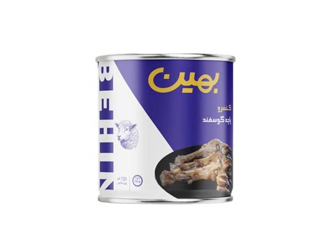 کنسرو پاچه گوسفند 720 گرم بهین