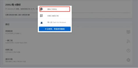 GitHub wangchuanluoshui ChatGPT SETUP 保姆级ChatGPT注册使用教程