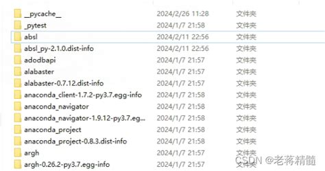 Jupyter Notebook闪退解决，安美解决jupyter Notebook的terminal打开闪退 Csdn博客