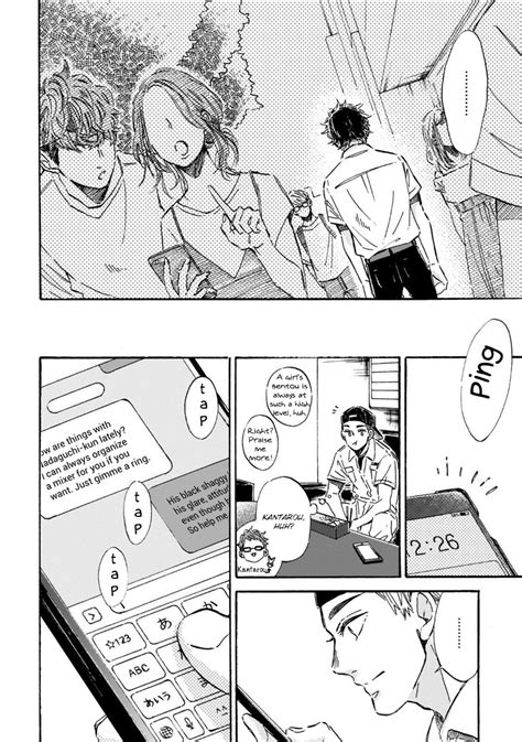 Taki Nekoze Sono Suki Honto Eng Page 4 Of 4 Myreadingmanga