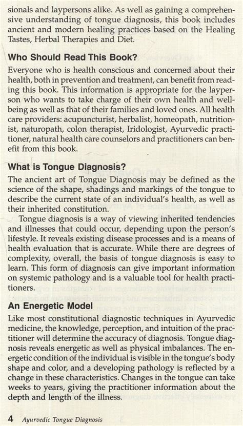 Ayurvedic Tongue Diagnosis Exotic India Art
