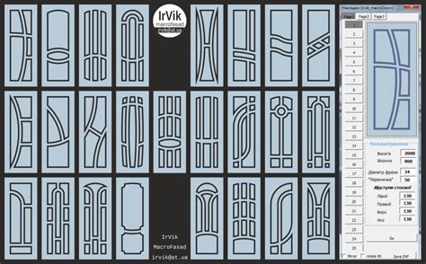 Irvik Macro Macro For Coreldraw 50 Models Minimum Of