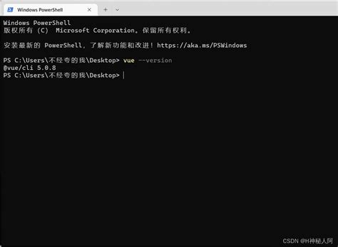 Vuecli快速入门与国内镜像设置 Csdn博客