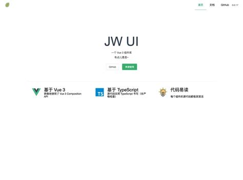 Jw UI By Coderyjw A Vite Template Built At Lightspeed