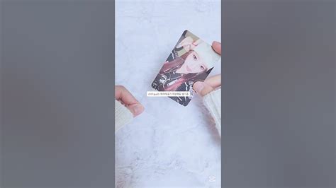 Chill Guy 😎 리즘아띄어줘 리즘아띄워줘 리즘아부탁해 떡상기원 떡상드가자 떡상좀 알고리즘떠라 알고리즘아부탁해 알고리즘타라 추천 아이브 다이브