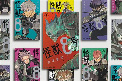 『怪獣8号』キャラクター紹介＆相関図！人気急上昇の理由とは？