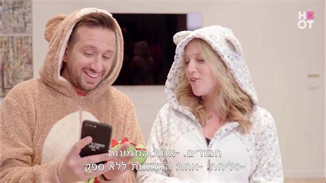 מירב פלדמן עושה ביונסה פולואו Youtube