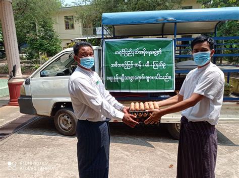 ဘားအံမြို့နယ်တွင် နိုင်ငံ့တာဝန်ထမ်းဆောင်နေသော ကရင်ပြည်နယ်တရားလွှတ်တော