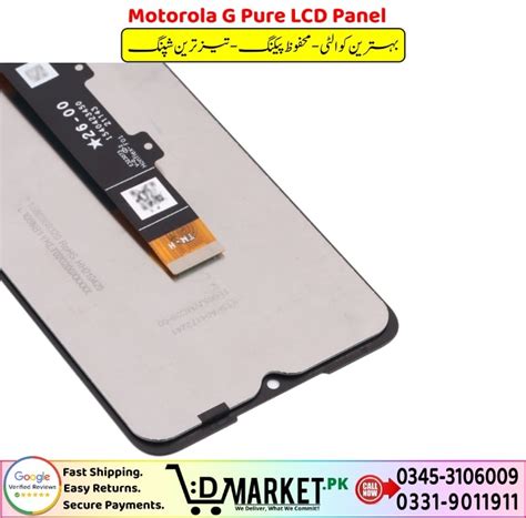Motorola G Pure Lcd Panel Unit Combo 2025 Exclusive