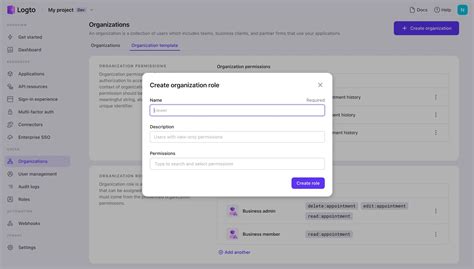 开始使用 Logto 组织的简单指南 构建一个多租户应用 · Logto 博客