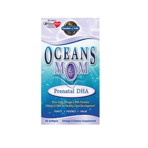 ОМЕГА 3 ЗА БРЕМЕННИ И КЪРМЕЩИ ЖЕНИ софтгел капсули 30 броя Oceans