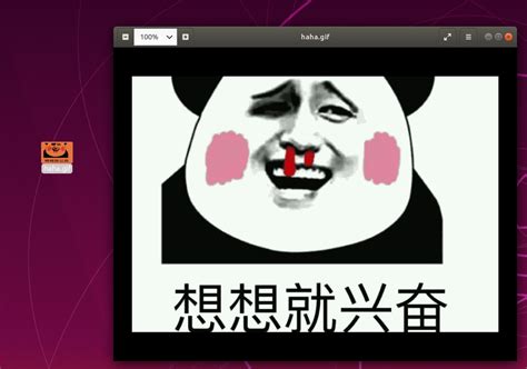 使用 python 玩转图片 通往python高手之路