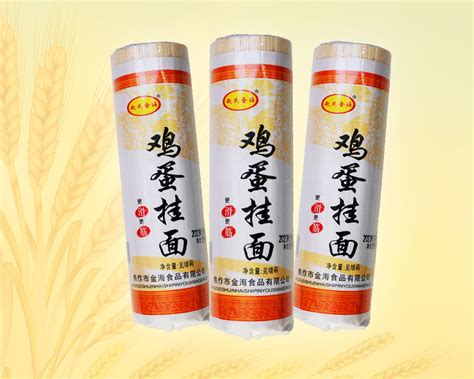 网站首页焦作市金海食品有限公司金海面业赵氏金海