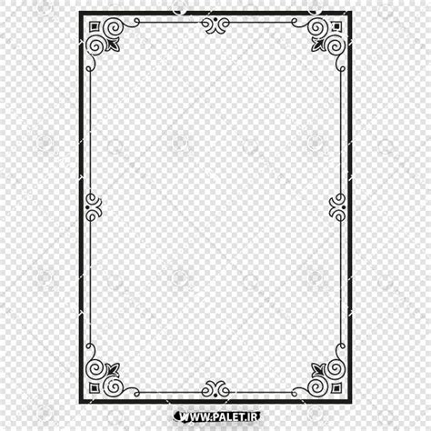 طرح کادر اسلیمی برگه و متن ورد قاب و حاشیه متنوع و باکیفیت زیبا Save