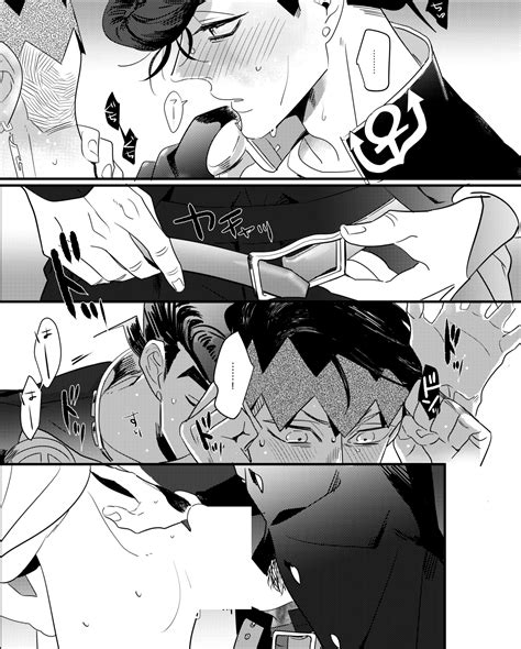 Rule 34 2boys Anal Anal Sex Clothed Sex Diamond Is Unbreakable Gay