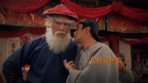 两情若是长久时，又岂在朝朝暮暮。高清1080p在线观看平台腾讯视频