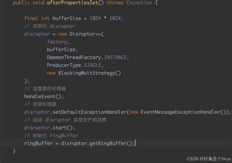 高性能消息队列disruptordisruptor队列定时消费怎么实现 Csdn博客 高性能消息队列disruptordisruptor队列定时消费怎么实现 Csdn博客