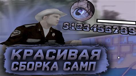 КРАСИВАЯ СБОРКА ДЛЯ ЛОВЛИ ЛАУНЧЕРА АРИЗОНА РП Youtube