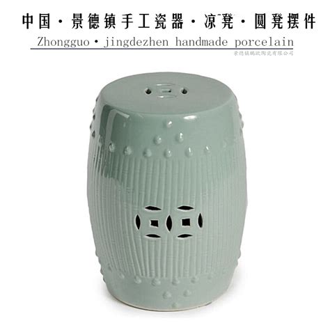 新中式陶瓷鼓凳 手工雕刻高温釉烧凉墩换鞋梳妆圆凳 客厅庭院摆件 lipengfeiniaiwo