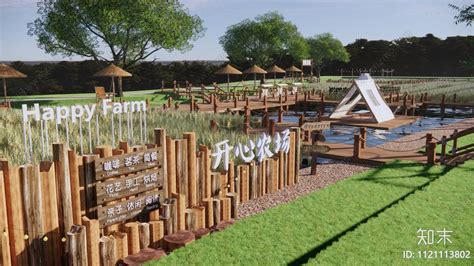 现代农场公园景观su模型下载【id 1121113802】 知末su模型网