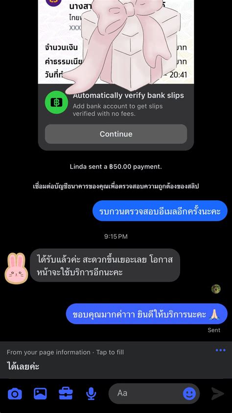 รับทำสูตร Excel And Vba ราคากันเอง