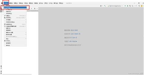 Mybatisplus入门案例详解引入mybatis Plus Csdn博客