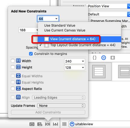 轻量级应用开发之08UITableView CSDN博客