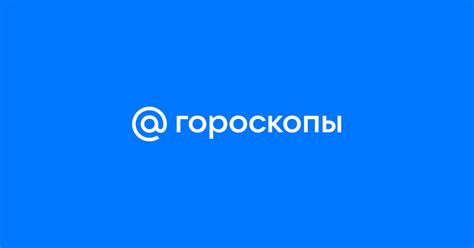 Мужские имена для мальчиков полный список со значениями